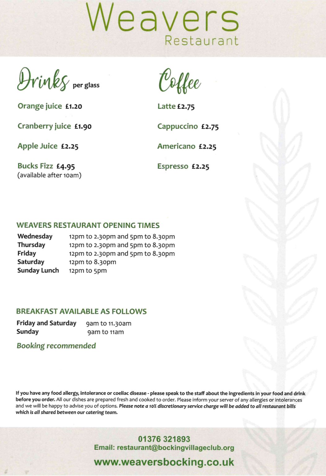 Menus - A la Carte, Lunch, Vegan & Vegetarian Etc.- Weavers Restaurant